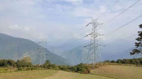HOME | Punatsangchhu-I Hydroelectric Project Authority